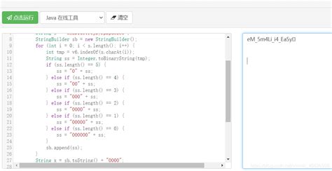 Bugkuctf Re部分题解bugku Ctf Re题目答案 Csdn博客 Bugkuctf Re部分题解bugku Ctf Re题目答案 Csdn博客