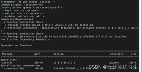 linux进阶篇：性能分析工具： iostat命令详细讲解 csdn博客