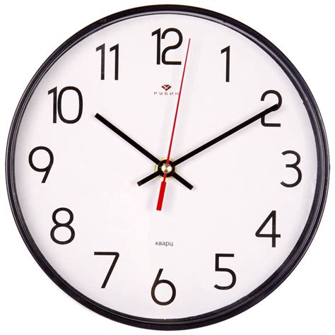 Часы настенные купить в нижнем новгороде недорого — купить по низкой цене на Яндекс Маркете