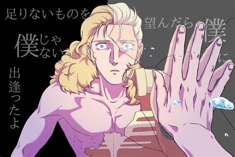 Char Aznable And Full Frontal Gundam And 2 More Danbooru