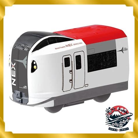 Pilot Corporation Ofuro De Mini Car Narita Express Shopee Malaysia