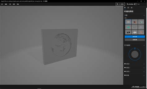 Matlab实现将xyz数据转成三维的stl文件surf2stlm Csdn博客