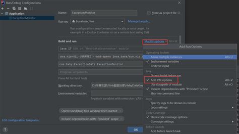 Jdk18正常运行，而高版本jdk17运行报错 Javalangreflectinaccessibleobjectexception