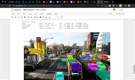Maskrcnn运行官方demomaskrcnn Demo Csdn博客