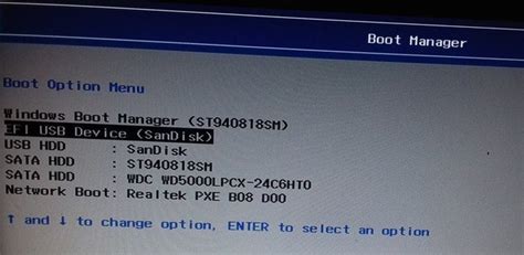 How To Dual Boot Windows And Ubuntu On UEFI Systems
