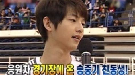 오빠 파이팅 12년 전 송중기 여동생 서울대 박사 학위 받아