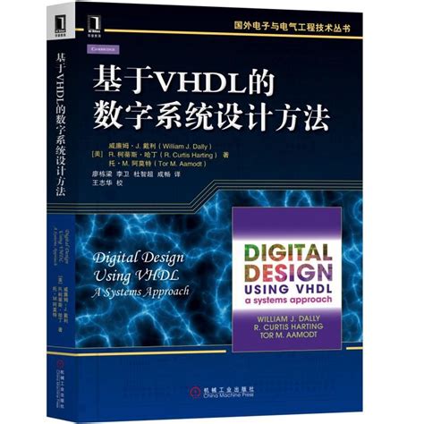 弟子规孝经解读张学强等著中国文化道德传统国学解读丛书唐诗诸子百家历史知识书籍经典著作畅销全新正版天津古籍出版社虎窝淘