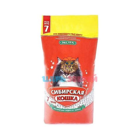 Сибирская Кошка Экстра Наполнитель для длинношерстных кошек 7 л Зоомагазин «Царь Зверей