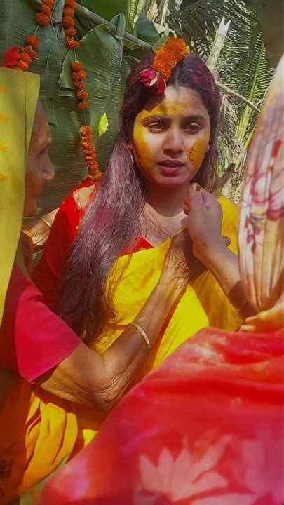 গ্রামের বিয়ের গায়ে হলুদের সুন্দর কাহিনী Gaye Holud Dance Love Biye Wedding Funny Biyebari360