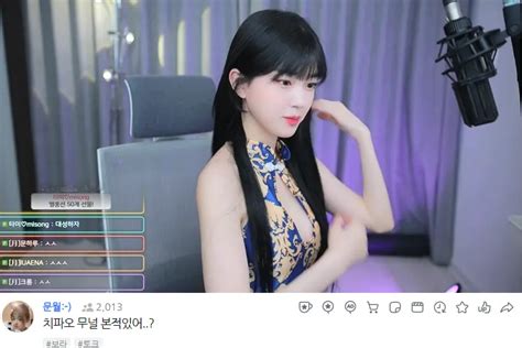 지금보다 체급 3배는 컷을듯 저 와꾸로 케이 시다바리하는거 개 웃기네
