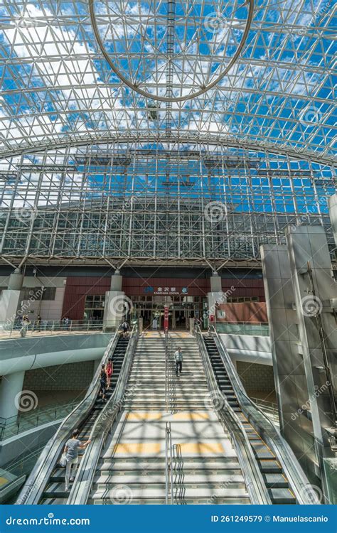 Motenashi Dome Umbrella Shaped Steel And Glass Structure Located At