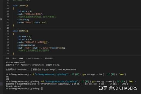 vscode中运行c 测试案列运行输出问题（cin通过键盘无法输入问题） 知乎