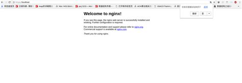 openssl 、nginx生成配置自签名证书 woder 博客园