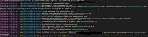 Добавить сериализацию значений в методах выода в лог · issue 36