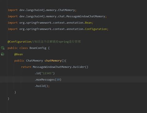 Java Ai应用开发langchain4j的入门基础langchain4j 硅基流动 Csdn博客