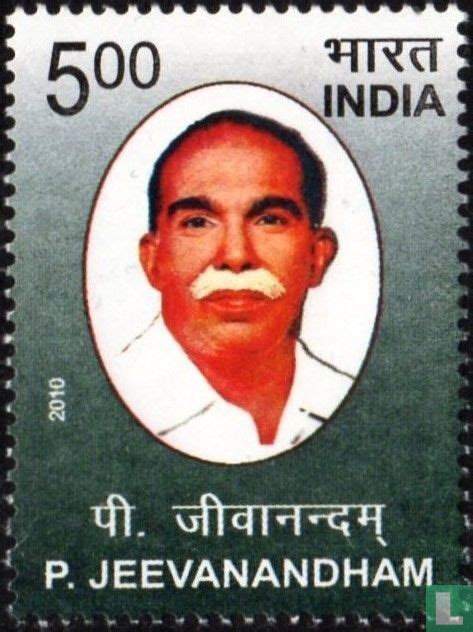 p jeevanandham 5 00 2010 india lastdodo