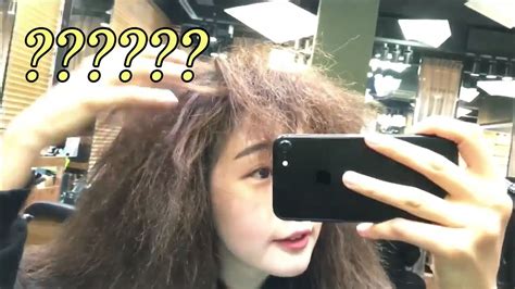 제발 보지마세요 YouTube