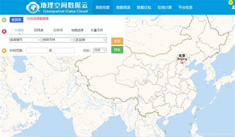 获取高程数据并生成等高线 dem生成等高线 csdn博客