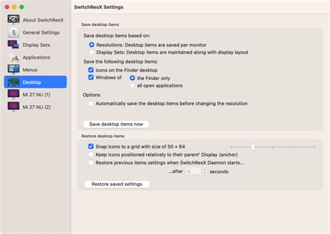 Switchresx Mac版下载 4 13 强大的屏幕分辨率修改工具 25mac软件下载站