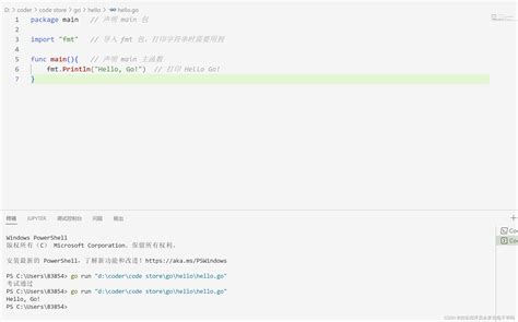 GO语言编程二 golang max CSDN博客