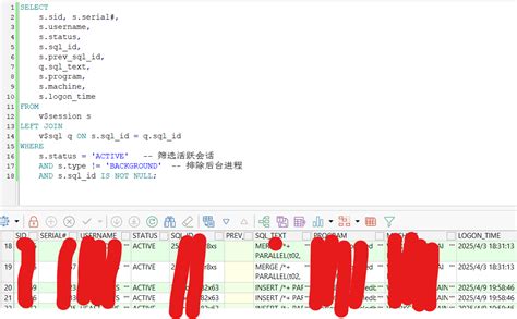 Oracle 查看后台正在执行的 Sql 语句oracle查询正在执行的sql Csdn博客