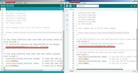 ide v2 0 2 program interface functions ide 2 x arduino forum
