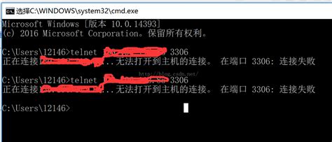 Debian 安装mysql后远程访问不了debian Mysql Root 不能远程登录 Csdn博客 Debian 安装mysql后远程访问不了debian Mysql Root 不能远程登录 Csdn博客