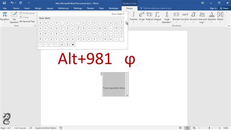 How To Type Phi Symbol In Word Youtube