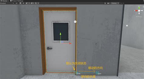 unity【switchableobject】 实现一个物体开关控制系统 阿里云开发者社区