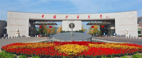 在线学习系统