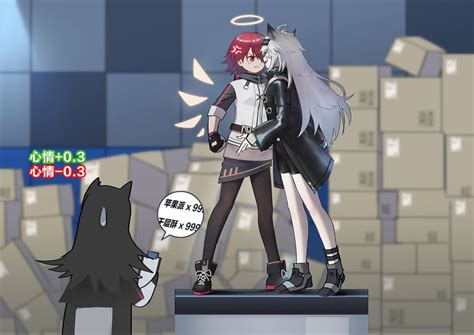 Texas Lappland And Exusiai Arknights Drawn By Mek Danbooru