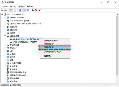 怎么修复蓝屏错误代码Kernel Security Check Failure17种方法