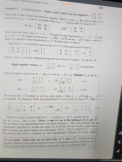 Textbook Svd Error Rlinearalgebra