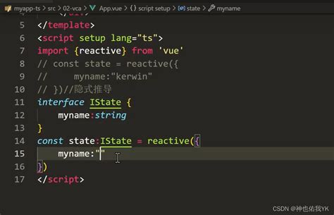 ts与vue vue ts CSDN博客