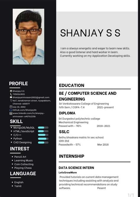shanjay srinivasan on linkedin my resume