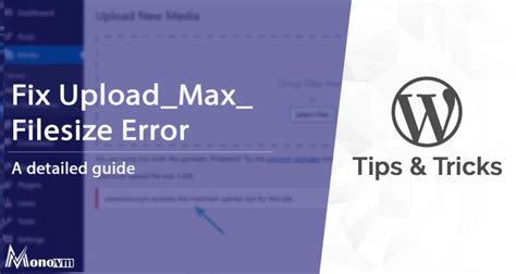 how to fix the upload max filesize error in wordpress