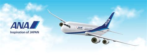 All Nippon Air Logo All Nippon Airways Wikipedia