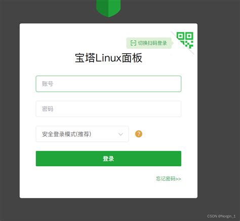 基于ubuntu服务器搭建mqtt服务器（用作嵌入式物联网） ubuntu mqtt服务器搭建 csdn博客