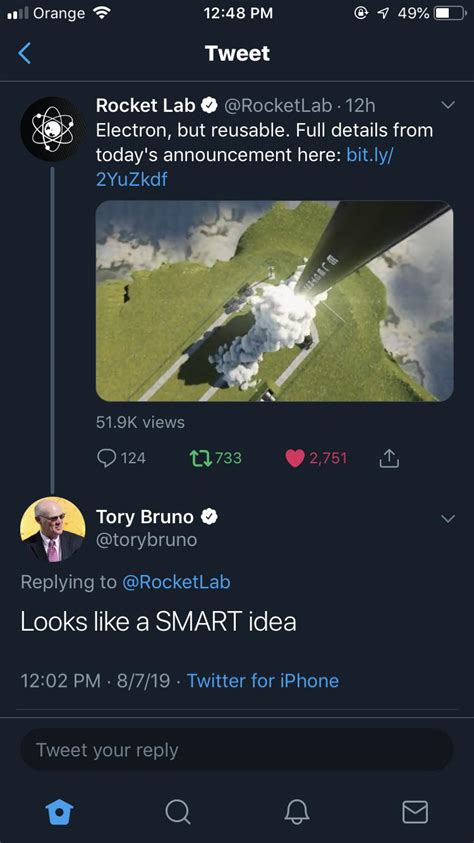 S M A R T R SpaceXMasterrace