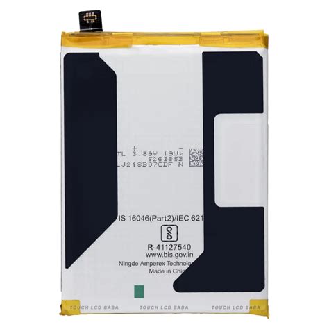 Original Battery Replacement For Vivo T1 44W B V0 5000 MAh