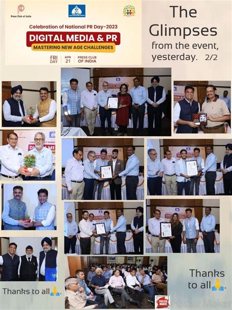 Digital Communication Ai Amandeep Singh Narang