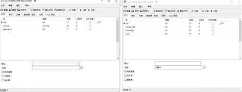 mysql中查询每门课程成绩最好的前两名 csdn博客