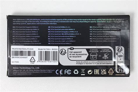 Netac Nv7000 T 2 Tb Review 80 For 2 Tb Pictures And Components Techpowerup