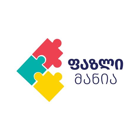 ფაზლი Puzzle Tbilisi