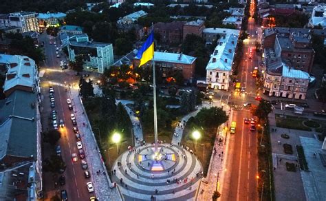 Сьогодні — День Державного прапора України Решетилівщина Ua