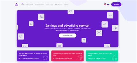 Faucet And Mining Script SCRiPTMAFiA ORG Download Full Nulled Scripts