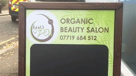 Gallery Symbol Sam Signs