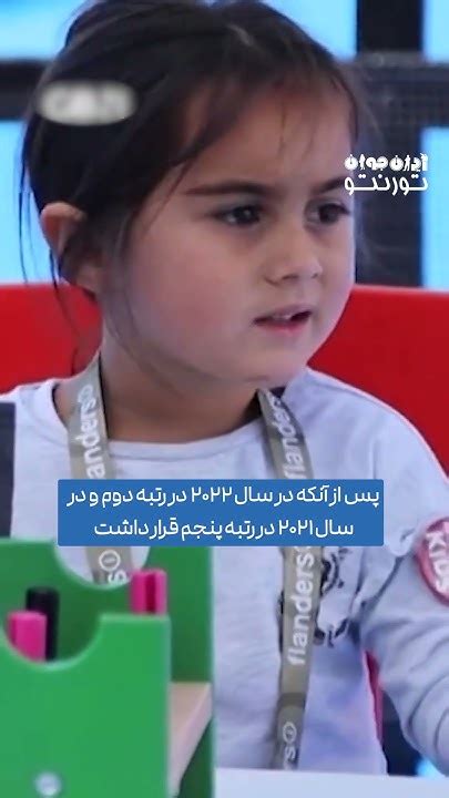 محمد ؛ صدرنشین محبوب‌ترین نام‌های‌ پسرانه در انگلستان Youtube