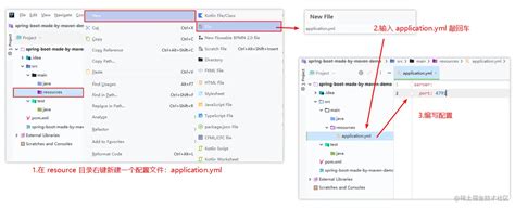 在 Idea 中创建 Spring Boot 项目的方式（详细步骤教程）开发环境 以下是我的开发环境 Jdk 18 M 掘金