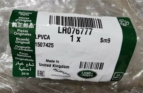 Genuine Range Rover Sport L494 Lh Front Bumper Side Bracket Lr076777